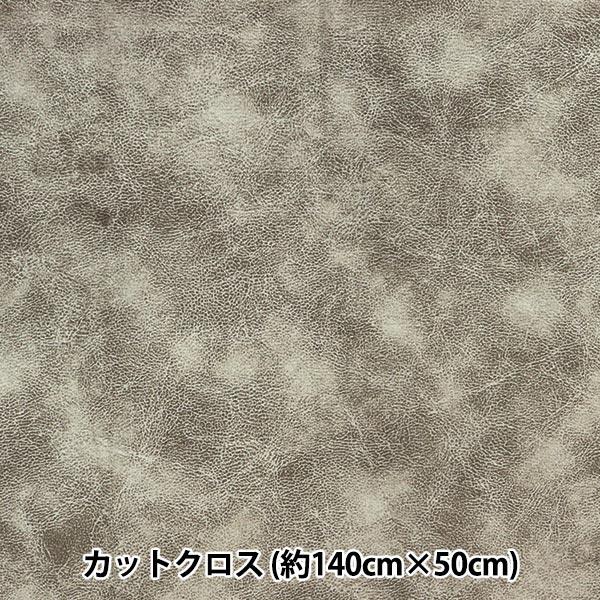 高級感のあるスエード調質感ですが、軽くて扱いやすいフェルト生地になっています。工作用ハサミでも切りやすく、布用両面テープで貼りつけたりと加工しやすくなっております。スチームパンク風や、ゴシック、バロック、ロココなどのヨーロッパ風など様々なテ...