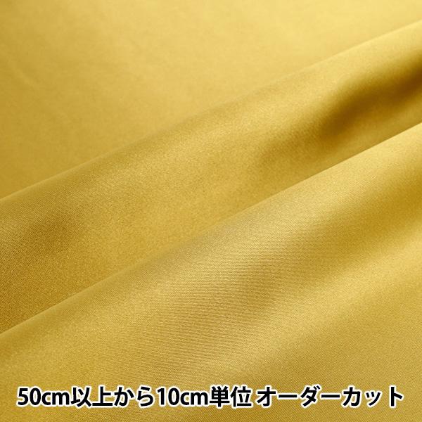 【数量5から】 生地 『コスチュームサテン ゴールド』 東レ 【ユザワヤ限定商品】コスプレやハロウィンにおすすめのサテン生地♪ツルツルとした触り心地と、光沢感が特徴のサテン生地です。たっぷり使える約122cm巾ポリエステル100%の生地なの...