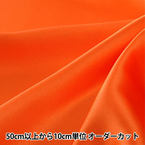 【数量5から】 生地 『コスチュームサテン オレンジ』 東レ 【ユザワヤ限定商品】コスプレやハロウィンにおすすめのサテン生地♪ツルツルとした触り心地と、光沢感が特徴のサテン生地です。たっぷり使える約122cm幅。ポリエステル100%の生地な...