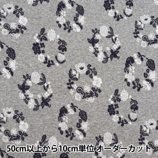 お花のリースかと思いきや、よーく見ると可愛らしい動物や蝶々たちが混ざっています。程よい厚みとニットならではの柔らかさがある生地。スカートやトップスなどお洋服に、お子様のお洋服やベビースタイ・帽子などに。クッションカバーなどのインテリアにもお...