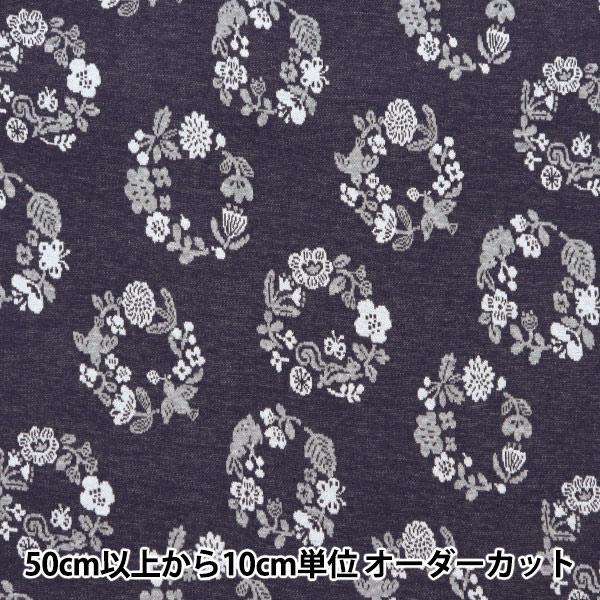 お花のリースかと思いきや、よーく見ると可愛らしい動物や蝶々たちが混ざっています。程よい厚みとニットならではの柔らかさがある生地。スカートやトップスなどお洋服に、お子様のお洋服やベビースタイ・帽子などに。クッションカバーなどのインテリアにもお...