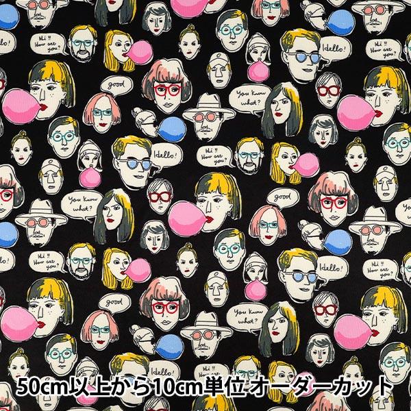 ひとクセありげな表情が、創造意欲をかきたてる!手触りなめらかで伸縮性のある薄手ニットプリントです。衣類のほか、クッションカバーなどのインテリアファブリックとしてもおすすめ。幅広なのでベッドやソファなどにも1枚で大きく使えます。個性的な作品つ...