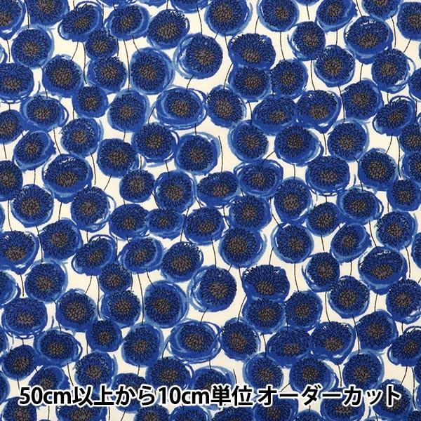 1920年代、絹の様なつやと手触りの上質な綿ローンを幅広く提供したいという願いから開発された「タナローン」。超長綿を使用し、独特のしなやかさ、柔らかな肌触りと軽さ、豊かなドレープ性をもつこの素材はタナ湖にちなんで、「タナローン」と名付けられ...