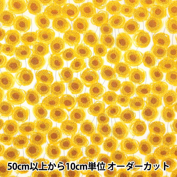 1920年代、絹の様なつやと手触りの上質な綿ローンを幅広く提供したいという願いから開発された「タナローン」。超長綿を使用し、独特のしなやかさ、柔らかな肌触りと軽さ、豊かなドレープ性をもつこの素材はタナ湖にちなんで、「タナローン」と名付けられ...