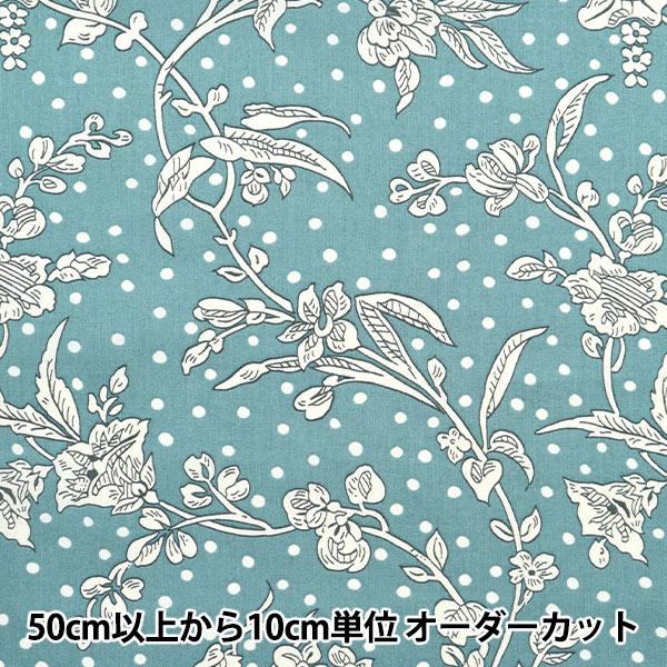 1980年代に作られ、1990年秋冬、1991年春夏コレクションに加入。モノクロで描かれた東洋の花を斑点の柄の上にレイアウトされた柄へとアレンジされました。タナローン生地は薄くて軽く、織の密度が高くてしなやか。豊かなドレープ性があり、柔らか...