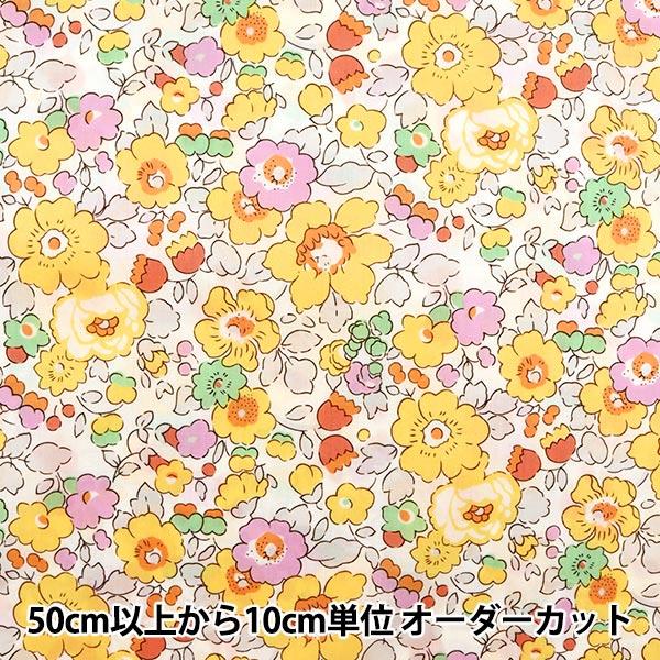 タナローン生地は薄くて軽く、織の密度が高くてしなやか。豊かなドレープ性があり、柔らかな肌触りが特徴です。一度袖を通せば病み付きになるなめらかさを、ぜひ一度体験してみませんか?[エターナルコレクション BETSY グレー 灰色 花柄 小花 布...