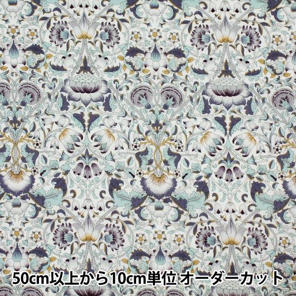 タナローン生地は薄くて軽く、織の密度が高くてしなやか。豊かなドレープ性があり、柔らかな肌触りが特徴です。一度袖を通せば病み付きになるなめらかさを、ぜひ一度体験してみませんか?[エターナルコレクション LODDEN グレー 灰色 水色 布]◆...