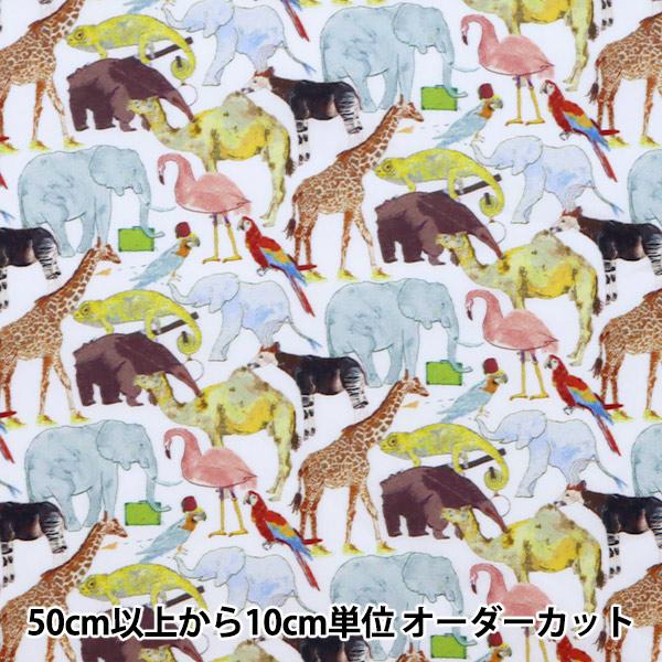 タナローン生地は薄くて軽く、織の密度が高くてしなやか。豊かなドレープ性があり、柔らかな肌触りが特徴です。一度袖を通せば病み付きになるなめらかさを、ぜひ一度体験してみませんか?[エターナルコレクション QUEUE FOR THE ZOO ホワ...