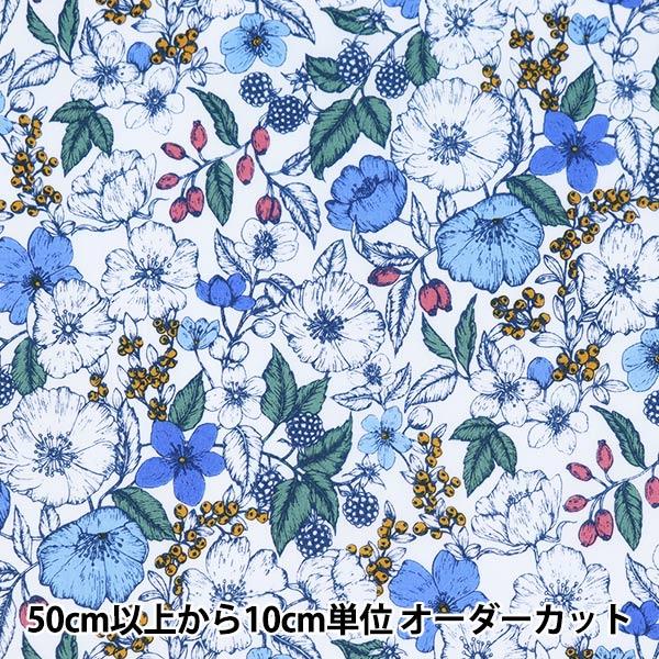 タナローン生地は薄くて軽く、織の密度が高くてしなやか。豊かなドレープ性があり、柔らかな肌触りが特徴です。一度袖を通せば病み付きになるなめらかさを、ぜひ一度体験してみませんか?[リバティ 2021年 Bramble 秋冬 THE NEW CO...