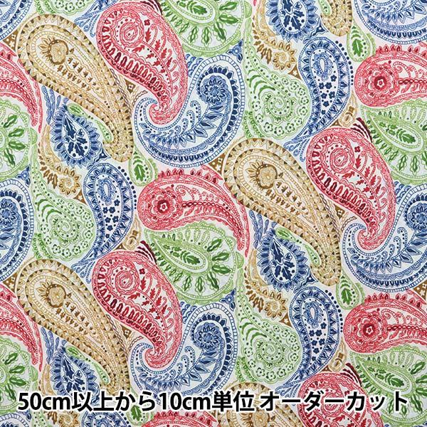 タナローン生地は薄くて軽く、織の密度が高くてしなやか。豊かなドレープ性があり、柔らかな肌触りが特徴です。一度袖を通せば病み付きになるなめらかさを、ぜひ一度体験してみませんか?[新柄 新作 2021年 秋冬 Deco Paisley デコペイ...