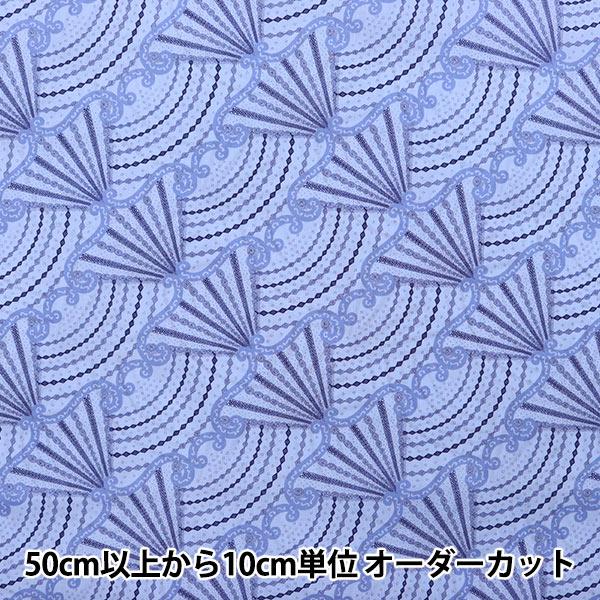 タナローン生地は薄くて軽く、織の密度が高くてしなやか。豊かなドレープ性があり、柔らかな肌触りが特徴です。一度袖を通せば病み付きになるなめらかさを、ぜひ一度体験してみませんか?[新柄 新作 2021年 秋冬 Fan Fare ファンファーレ ...