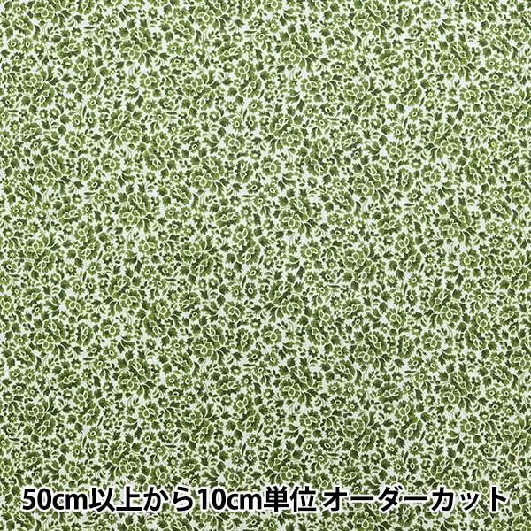 タナローン生地は薄くて軽く、織の密度が高くてしなやか。豊かなドレープ性があり、柔らかな肌触りが特徴です。一度袖を通せば病み付きになるなめらかさを、ぜひ一度体験してみませんか?[新柄 新作 2021年 秋冬 Cardamom カルダモン アー...
