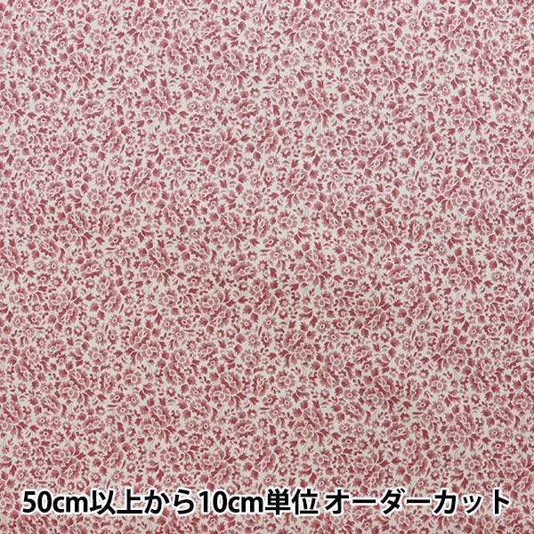 タナローン生地は薄くて軽く、織の密度が高くてしなやか。豊かなドレープ性があり、柔らかな肌触りが特徴です。一度袖を通せば病み付きになるなめらかさを、ぜひ一度体験してみませんか?[新柄 新作 2021年 秋冬 Cardamom カルダモン アー...