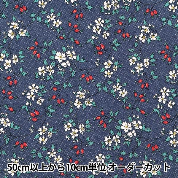 2021年秋冬・Brilliant Christmas(ブリリアント・クリスマス)の新柄ラインナップ。クリスマス気分が高まるシーズナブルコレクションです。タナローン生地は薄くて軽く、織の密度が高くてしなやか。豊かなドレープ性があり、柔らかな...