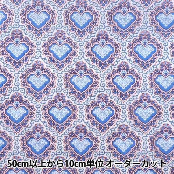 2022年春夏コレクション、ザ・ワンダフル・ファンタスティカルの新柄です。タナローン生地は薄くて軽く、織の密度が高くてしなやか。豊かなドレープ性があり、柔らかな肌触りが特徴です。[2022年 春夏 King of Hearts ザ・ワンダフ...