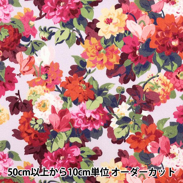 2022年春夏コレクション、ザ・ワンダフル・ファンタスティカルの新柄です。タナローン生地は薄くて軽く、織の密度が高くてしなやか。豊かなドレープ性があり、柔らかな肌触りが特徴です。[2022年 春夏 Chatsworth Garden ザ・ワ...