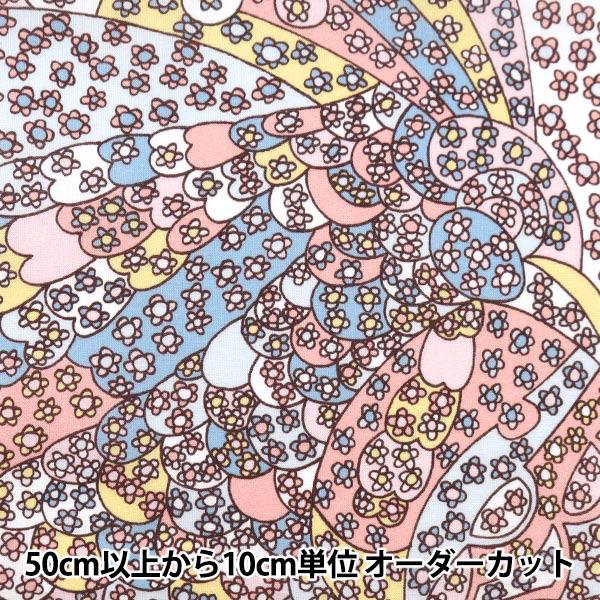 2022年春夏コレクション、ザ・ワンダフル・ファンタスティカルの新柄です。タナローン生地は薄くて軽く、織の密度が高くてしなやか。豊かなドレープ性があり、柔らかな肌触りが特徴です。[2022年 春夏 Carnaby Patchwork ザ・ワ...