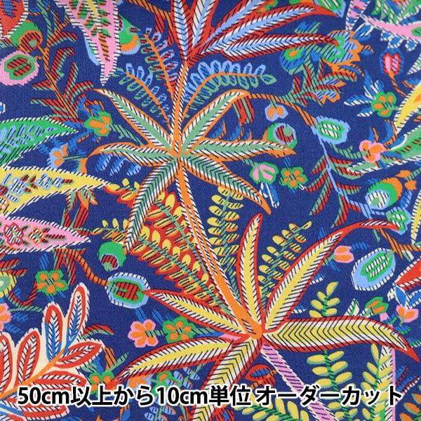 2022年春夏コレクション、ザ・ワンダフル・ファンタスティカルの新柄です。タナローン生地は薄くて軽く、織の密度が高くてしなやか。豊かなドレープ性があり、柔らかな肌触りが特徴です。[2022年 春夏 Adelphi Voyage ザ・ワンダフ...