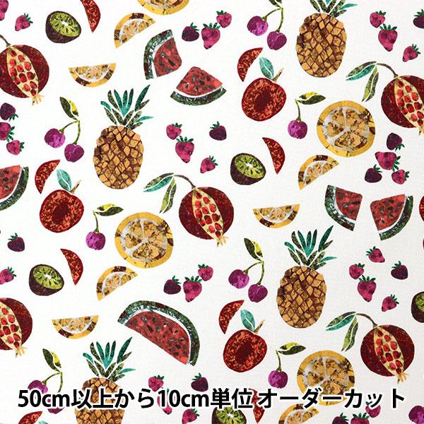 古い装飾美術のひとつ、ピエトラ・デュラにインスパイアされたコラージュ技法を用いて、色とりどりのトロピカルフルーツを描いています。程よい厚みで扱いやすい帆布生地なので、エプロンやバッグ、ポーチ、インテリアなどの雑貨にぴったり![Liberty...