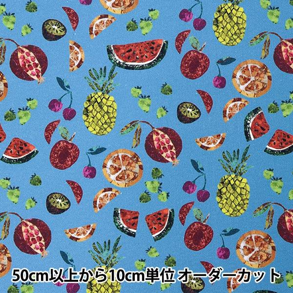 古い装飾美術のひとつ、ピエトラ・デュラにインスパイアされたコラージュ技法を用いて、色とりどりのトロピカルフルーツを描いています。程よい厚みで扱いやすい帆布生地なので、エプロンやバッグ、ポーチ、インテリアなどの雑貨にぴったり![Liberty...