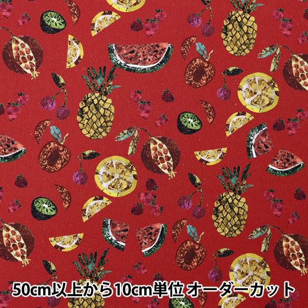 古い装飾美術のひとつ、ピエトラ・デュラにインスパイアされたコラージュ技法を用いて、色とりどりのトロピカルフルーツを描いています。程よい厚みで扱いやすい帆布生地なので、エプロンやバッグ、ポーチ、インテリアなどの雑貨にぴったり![Liberty...