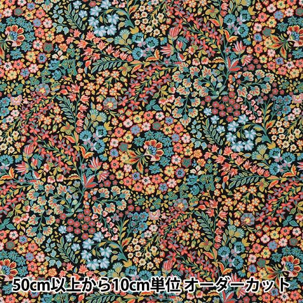 アーカイブにあった70年代のスカーフをベースに、家具用の生地として何度もリプロされ人気のあった柄を、スケールを小さくし、豊かな色で表現しました。ナイロンタスランタフタは、タスラン糸を使用した、綿ライクでしわになりにくく、撥水・軽量・耐久性を...