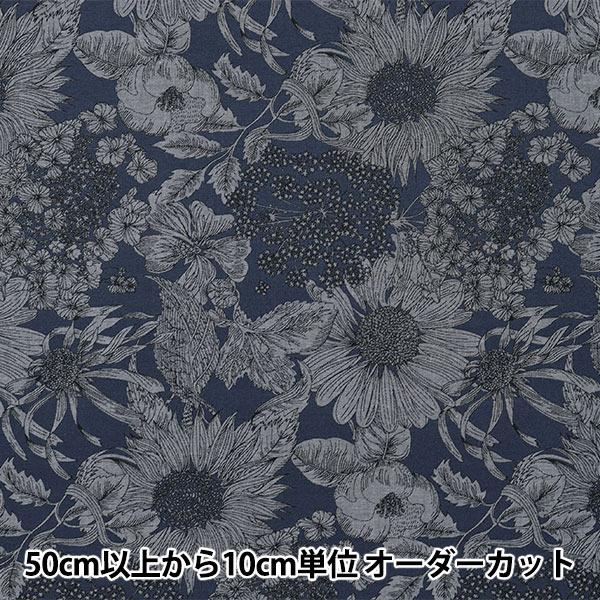 人気柄 Swim Dunclareをコロンボシャンブレーにプリントしました。縦糸に色糸、横糸に白糸を使用して織り上げたシャンブレー生地は丈夫で通気性がよく、軽い使い心地が特徴です。50番手のコーマコンパクト糸を使用したコロンボシャンブレーは...