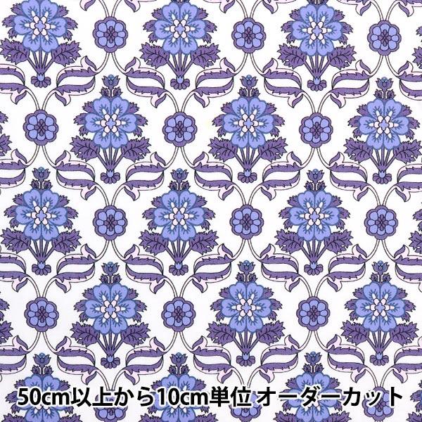 リバティの145年にわたる芸術とデザインの歴史の中で、画期的な瞬間を表現したコレクションです。反曲線のタイルレイアウトに様式化されたチューダー・ローズを配置したデザイン。タナローン生地は薄くて軽く、織の密度が高くてしなやか。豊かなドレープ性...