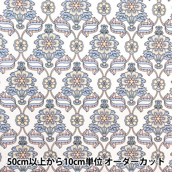 リバティの145年にわたる芸術とデザインの歴史の中で、画期的な瞬間を表現したコレクションです。反曲線のタイルレイアウトに様式化されたチューダー・ローズを配置したデザイン。タナローン生地は薄くて軽く、織の密度が高くてしなやか。豊かなドレープ性...