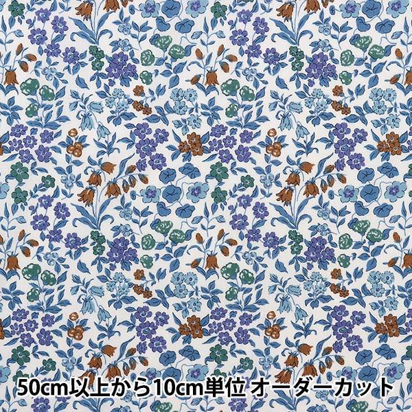リバティの145年にわたる芸術とデザインの歴史の中で、画期的な瞬間を表現したコレクションです。幼少期のエリザベス女王も着用されていたクラシックな代表的花柄に新たな命を吹き込んだデザイン。タナローン生地は薄くて軽く、織の密度が高くてしなやか。...