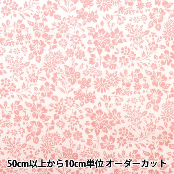 リバティの145年にわたる芸術とデザインの歴史の中で、画期的な瞬間を表現したコレクション。クラシックデザイン「アナベラ」をモノクロにしたフレッシュなデザインです。タナローン生地は薄くて軽く、織の密度が高くてしなやか。豊かなドレープ性があり、...