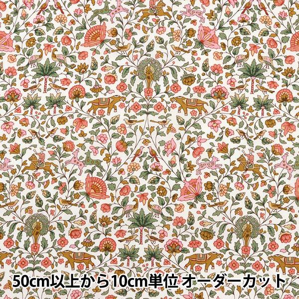 リバティの145年にわたる芸術とデザインの歴史の中で、画期的な瞬間を表現したコレクションです。花、葉、木、鳥、孔雀、象、そして騎手が織りなす小さな世界を表現した、複雑な花のカンバセーショナルデザインです。タナローン生地は薄くて軽く、織の密度...