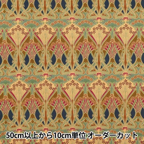 フランスの著名なアールヌーヴォーデザイナー、R.ボークレアが1900年頃に制作し、その後デビッド・ハワード・スタジオによって描き直されました。アイアンシとは、ギリシャ語でスミレや紫の小さな花を意味するため、スミレをモチーフにしたとも思われて...