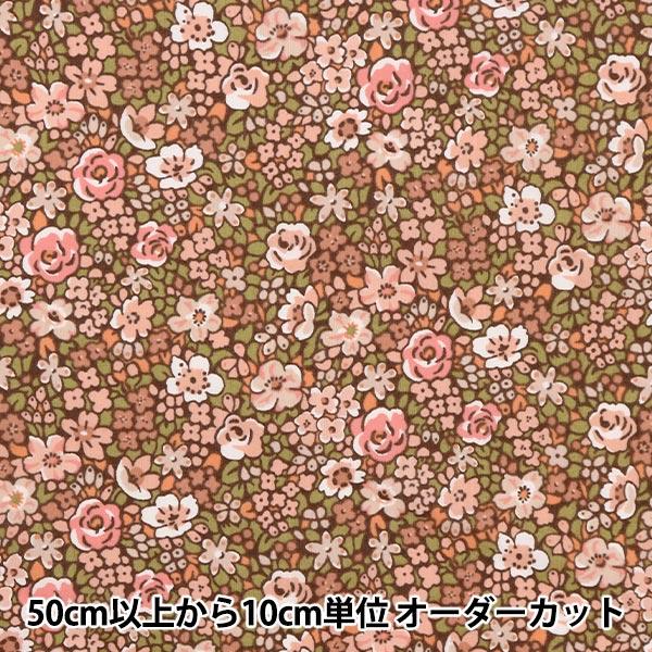 1900年代初頭に作られたリバティプリントがベースになっています。バラ、キンポウゲ、ワスレナグサ、アネモネなどの小さな花々が密集して配置され、オールオーバーに繰り返される可憐な花々。タナローン生地は薄くて軽く、織の密度が高くてしなやか。豊か...