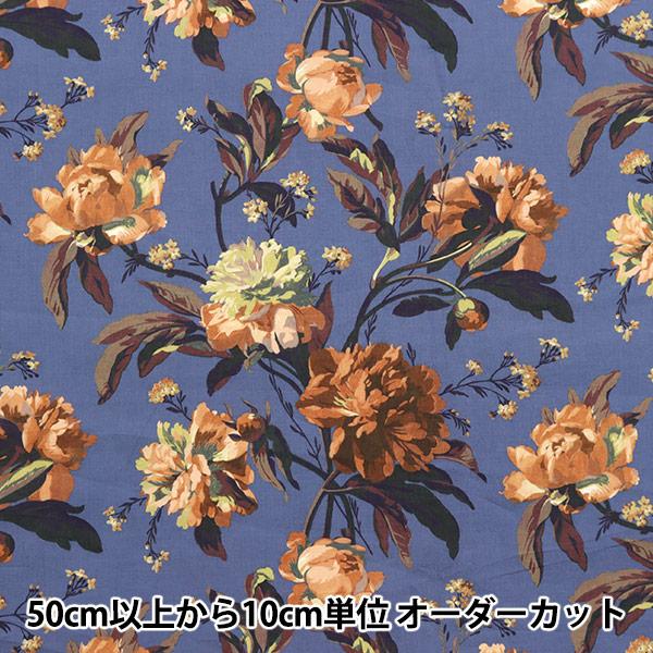 1989年にインテリア用ファブリックとして印刷されたアーカイブをベースにデザインされました。牡丹やバラ、ワスレナグサがラージスケールで描かれています。タナローン生地は薄くて軽く、織の密度が高くてしなやか。豊かなドレープ性があり、柔らかな肌触...