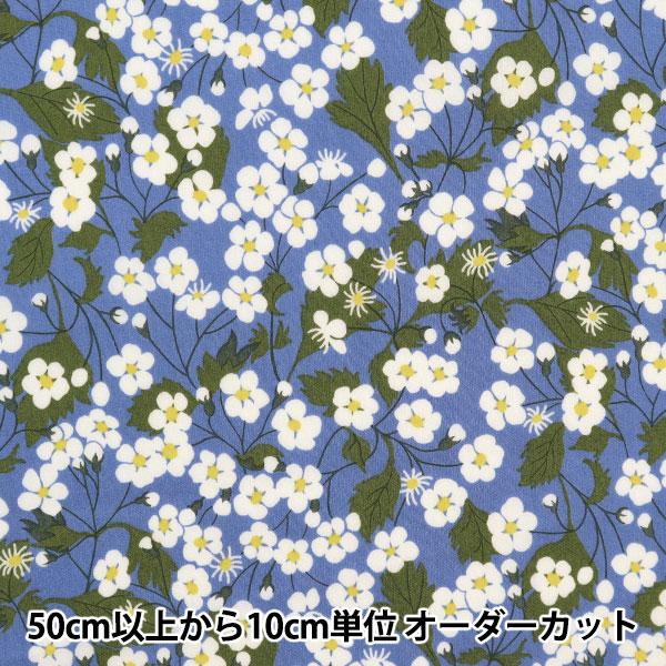 ミッツィは、1950年代にリバティ・ファブリックのスタジオで活躍したジリアン・ファーによってデザインされました。リバティが愛してやまない日本のデザインモチーフに敬意を表し、桜の花をモチーフにした繊細なデザインです。タナローン生地は薄くて軽く...