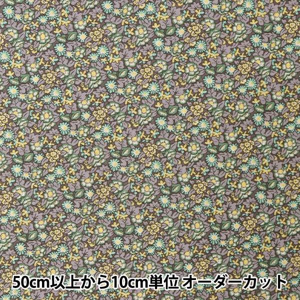 空気を含む糸を使った、ふんわりとした柔らかい綿素材で、暖かいのに軽やかなのが特徴です。秋冬のブラウスやお子様用のお洋服におすすめです。可愛らしい小花柄です。[Abasan 2022AW 2022年 秋冬 布 冬生地 花柄 チャコール イエロ...