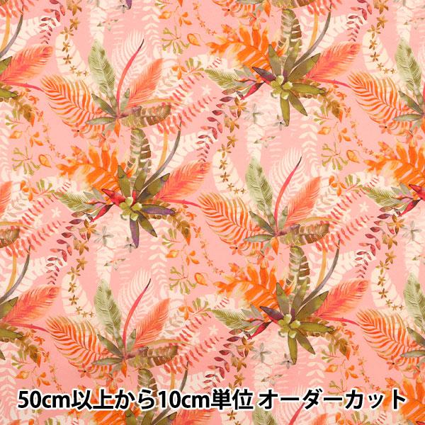 手描きのインクでゆるやかに描かれた「アデオイエ」ジャングルの植物が織り成すワイルドな雰囲気を表現しています。タナローン生地は薄くて軽く、織の密度が高くてしなやか。豊かなドレープ性があり、柔らかな肌触りが特徴です。[Adeoye 2023SS...