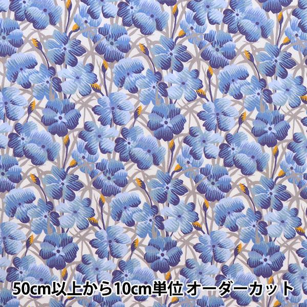 繊細なストライプのサクラソウが咲き乱れる美しい草原を表現した「ブライオニー・レイ」オリジナル版の洗練されたラインストロークはそのままに、格調高い花のグリッドを表現しています。タナローン生地は薄くて軽く、織の密度が高くてしなやか。豊かなドレー...