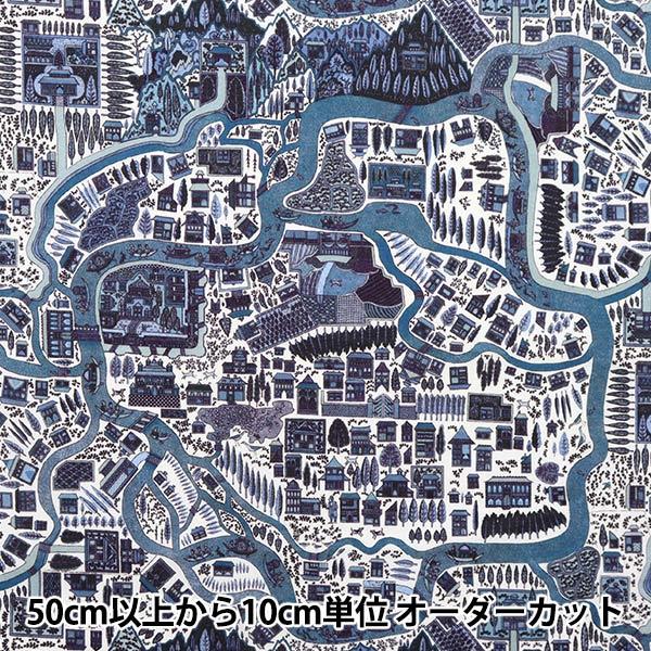 リバティのスカーフのために初めて制作、プリントされた人間と自然の関係を探求した作品です。遠くから見ると航空地図を思わせますが、よく見ると複雑に入り組んだ水路、田舎のパノラマ、フォーマルガーデン、額に入った地形図が見つけられます。タナローン生...