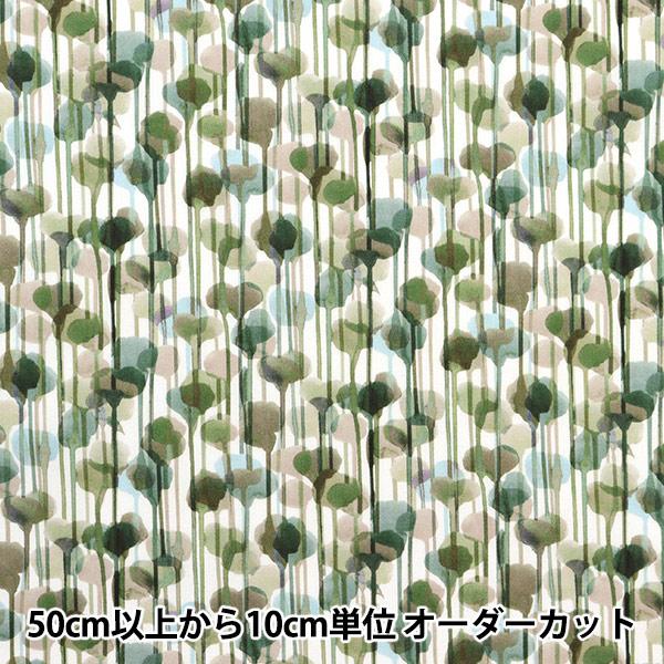 花に囲まれた靄のかかった午後からインスパイアされた抽象的なストライプの花のデザインです。水彩絵の具で蕾としずくを描き、全体的に質感のあるデザインに仕上げています。タナローン生地は薄くて軽く、織の密度が高くてしなやか。豊かなドレープ性があり、...