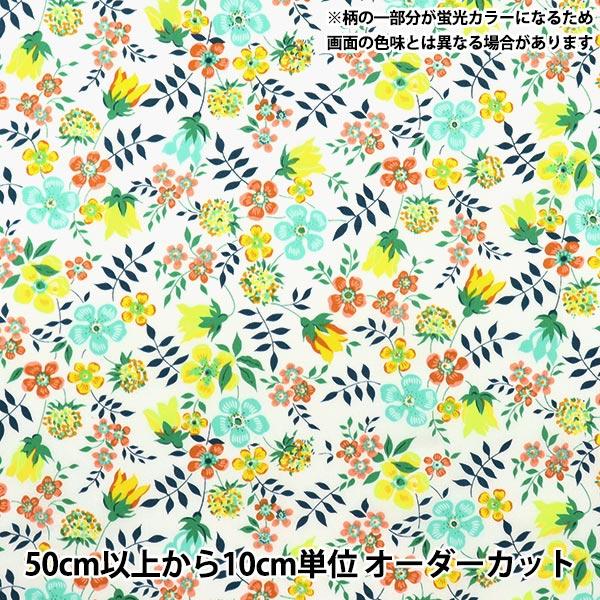 2022年大人気を博した「Neon Liberty」、今年は遊び心のある柄も揃っています。デザイン発表以来、リバティプリントを代表する1柄として、不動の人気を保つ「エデナム」です。タナローン生地は薄くて軽く、織の密度が高くてしなやか。豊かな...