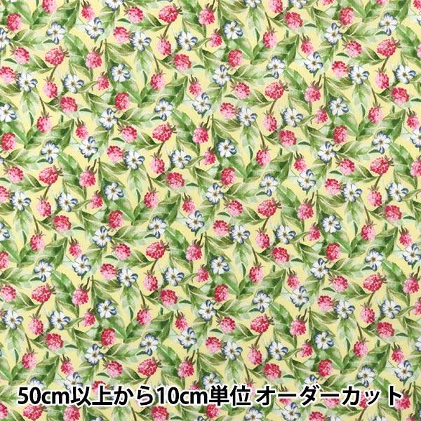 歴史的なスコットランドのファイフで過ごした夏からインスパイアされ、夏の甘いラズベリーの実と花を称えたデザインです。再生繊維のリヨセルを使用し、タナローンよりもさらに薄手でドレープ性があり、さらっとした肌触りが特徴の生地で、ブラウスやワンピー...