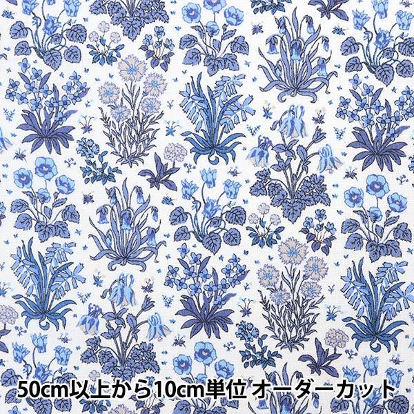 ベルフラワー、オダマキ、カーネーション、シクラメンなどの植物のスケッチを集めたような「コロンブ・スタディ」は、花の形の多彩さと多様性を表現しています。フランダースリネンとは、フランス・ベルギー・オランダにまたがるフランダース地方で栽培された...