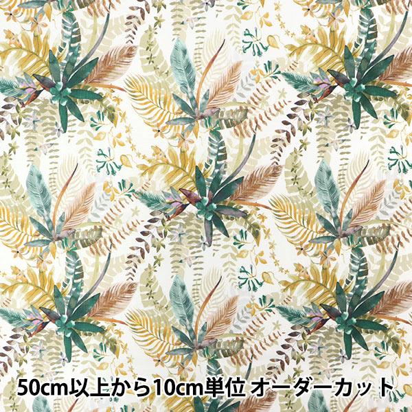 手描きのインクでゆるやかに描かれた「アデオイエ」ジャングルの植物が織り成すワイルドな雰囲気を表現しています。フランダースリネンとは、フランス・ベルギー・オランダにまたがるフランダース地方で栽培された最高品質のリネンです。吸湿性と速乾性に優れ...