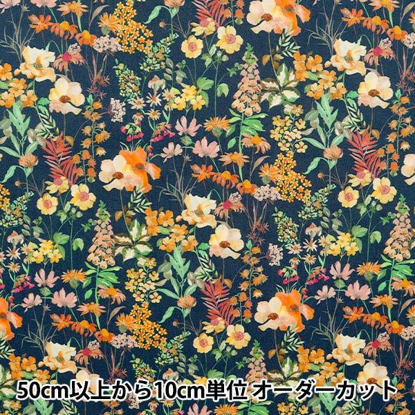 野生の花々を連なるようにレイアウトした美しい手描きのボタニカルデザインです。水彩で描いたポピー、デイジー、キバナノクリンザクラ、ヤグルマソウ、ヨーロッパノイバラ、キツネノテブクロ、シャク、ブルーベルが、色とロマンスに満ちた柔らかく繊細な春の...