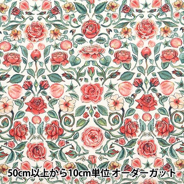 良く見ると、散った花、花びら、ガク、つぼみ、葉、茎、そして小さなトゲまでが見分けることができる、バラの全要素から成るデザインです!デビッド・オースチン・ロージズからセレクトしたバラからインスパイアされ手描きした絵を、伝統的なアーツ・アンド・...