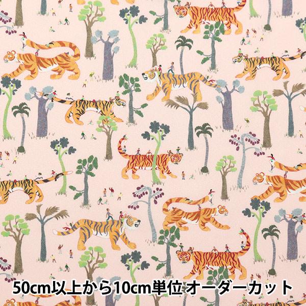 2023AWコレクション、リバティ・アニマルズ「Liberty Animals」トラは、私たちがどんなジャングルの中にいても、時の流れ、そして幸運を運んでくれる存在と考えられます。ペイントされた布を組み合わせてコラージュを作り、絵本のような...