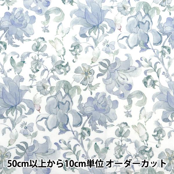 2022SS「PARADAISE LANDS」からの復刻柄を、ユザワヤオリジナルカラーで!日本の伝統的な顔料、顔彩(がんさい)で、麻で作られた日本画用紙に描かれたデザインです。この技法によりエレガントな花々やひらひらと舞う蝶々に、繊細で柔ら...