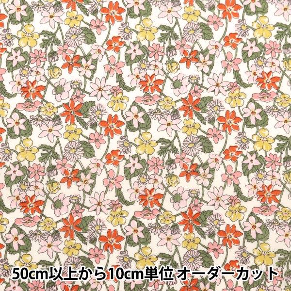 2024SSコレクション、ザ・リバティ・カレイドスコープ「THE LIBERTY KALEIDOSCOPE」1930年代半ばに描かれた小さな断片をもとに、1957年にリバティのドレス生地として復活した「カーメラ・デイジー」。輝くような黄色の...